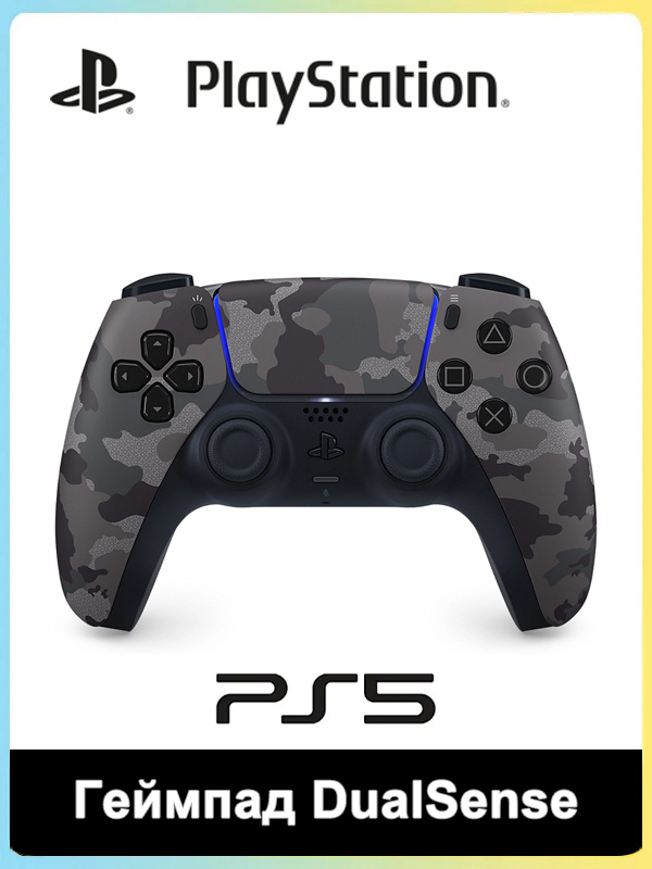 Wireless Controller Gamepad купить на OZON по низкой цене