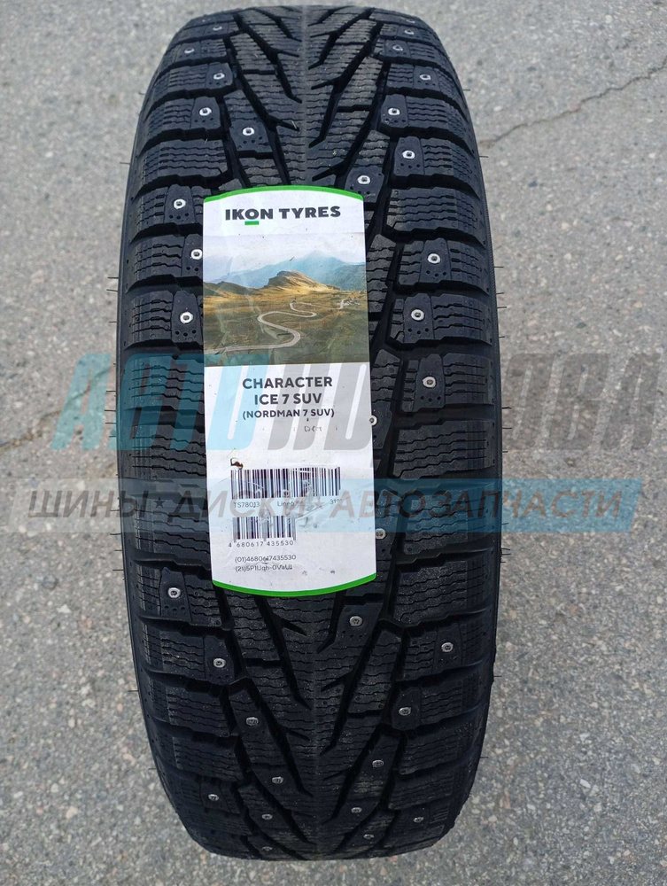 Ikon Tyres Character Ice 7 SUV Шины зимние 225/60 R18 104T Шипованные ...