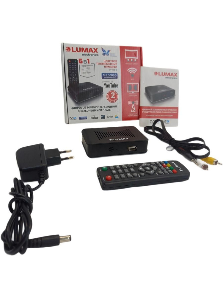 Медиаплеер Lumax Приставка для цифрового ТВ DV1109HD DVB-C, DVB-T, DVB-T2, HDMI, USB, TimeShift ...