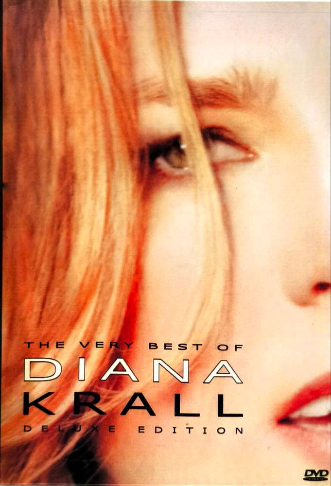 Diana Kroll. The very best. Deluxe edition. DVD-R. Редкое издание ...