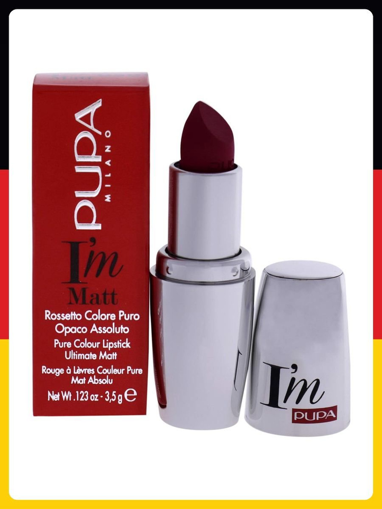 Губная помада Pupa Milano I'm Pupa Lipstick Rose купить на OZON по ...