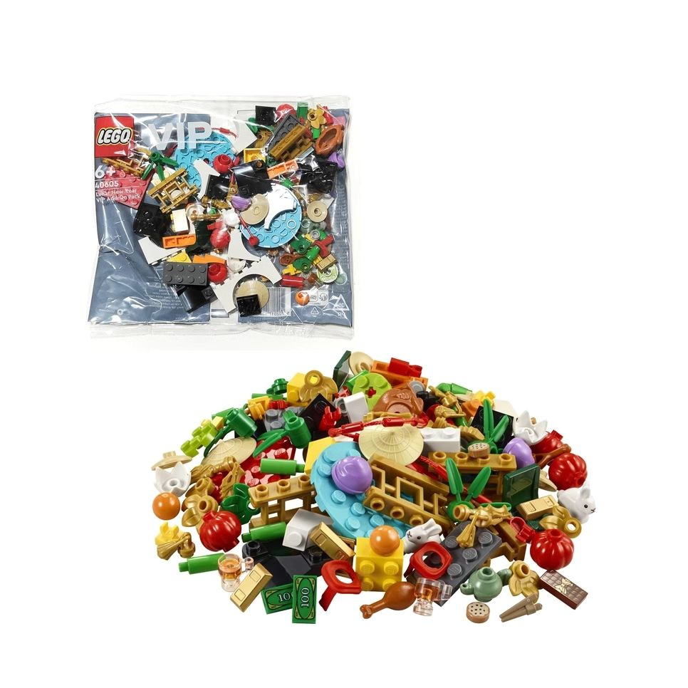 Конструктор LEGO Promotional 40605 Набор дополнений VIP Лунный Новый ...