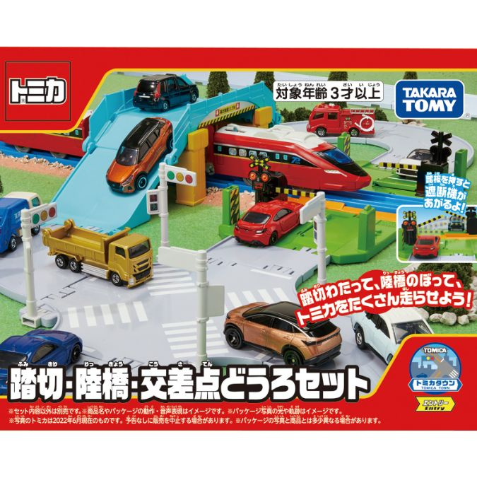 Машинка модель TAKARA TOMY Tomica TP-Tomica Town Road and Bridge ...