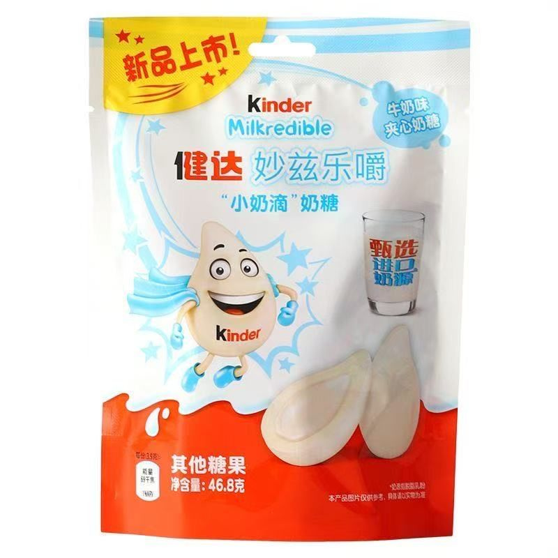 kinder crispy Конфеты купить на OZON по низкой цене (3026524891)