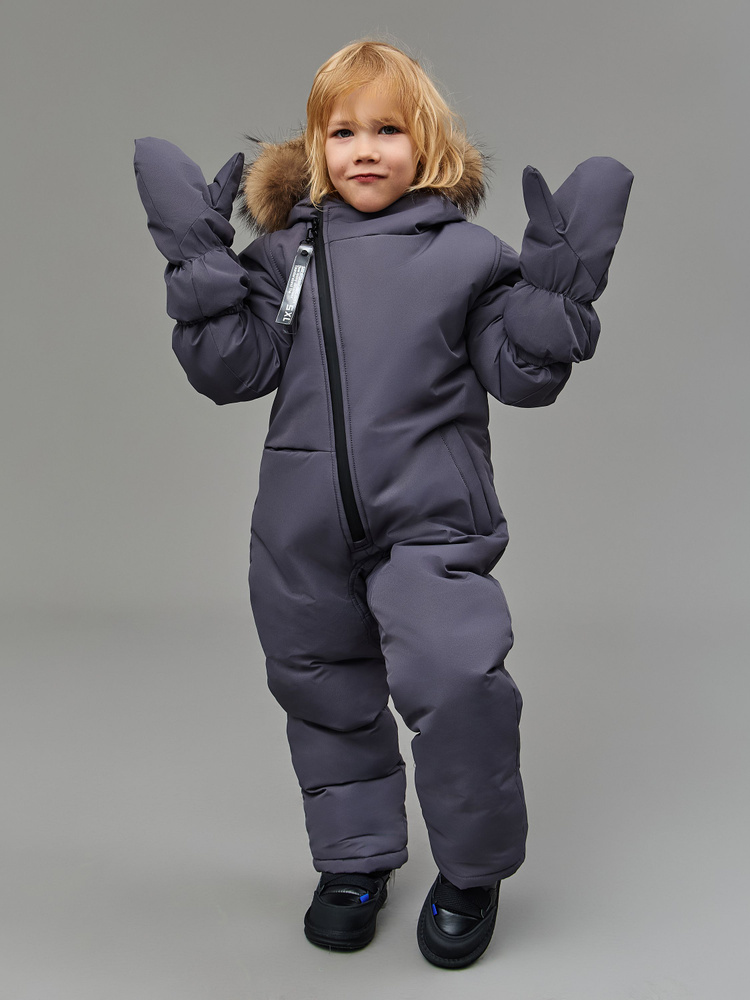 Комбинезон утепленный Мальчики M.Y.S, размер 92, рост 86-92 серый Зима Мембранные материалы ...