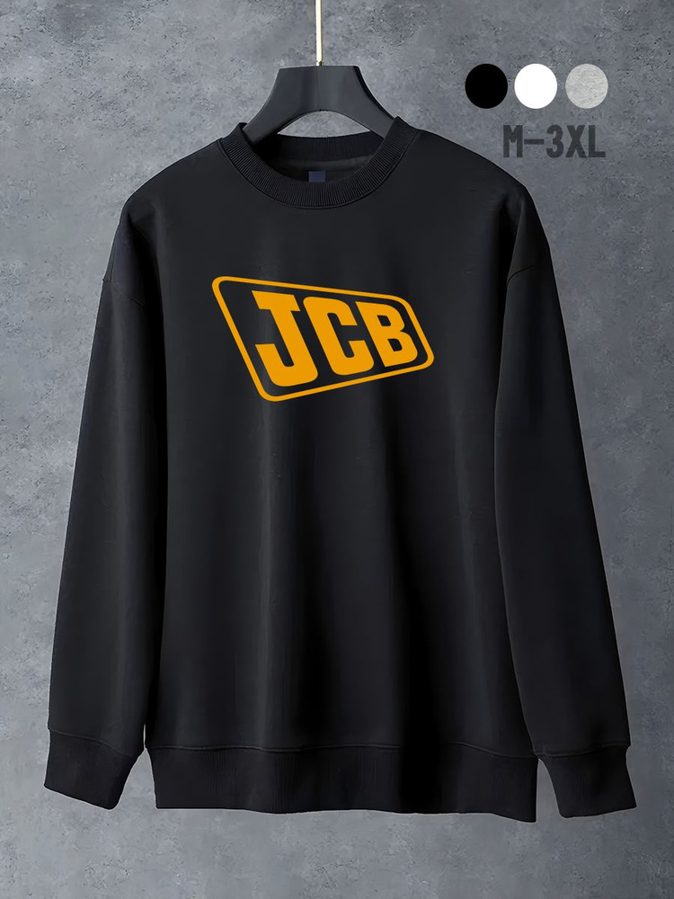 Толстовка Мужской JBC черный Полиэстер FR, размер 54 Длинный Китай купить c доставкой на OZON по ...