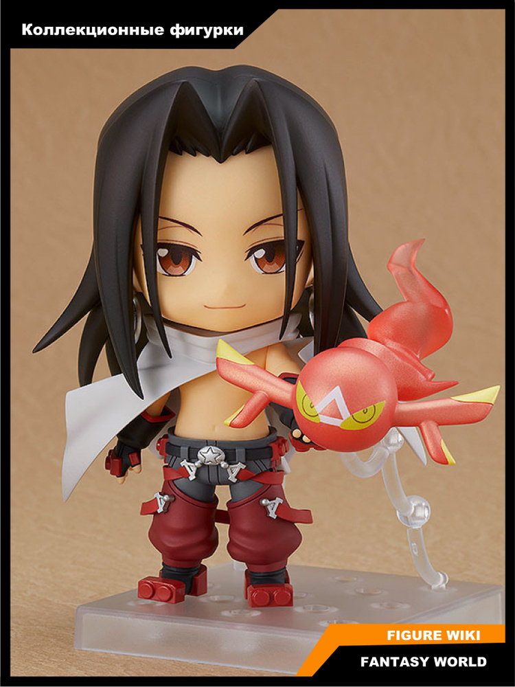 Фигурка Шаман Кинг , Хао Асакура GSC / Nendoroid 1937 Shaman King Hao Asakura Action Figure ...