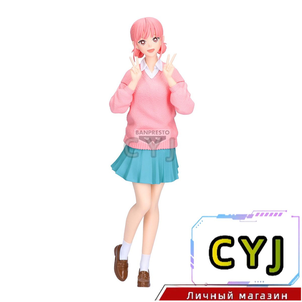 BANPRESTO Аниме Фигура/Ao no Hako Chono Hina Uniform/CYJ купить на OZON ...