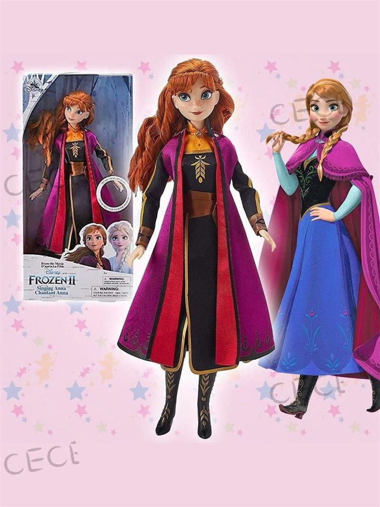 Анна Холодное сердце 2 Дисней (звук) купить на OZON по низкой цене ...