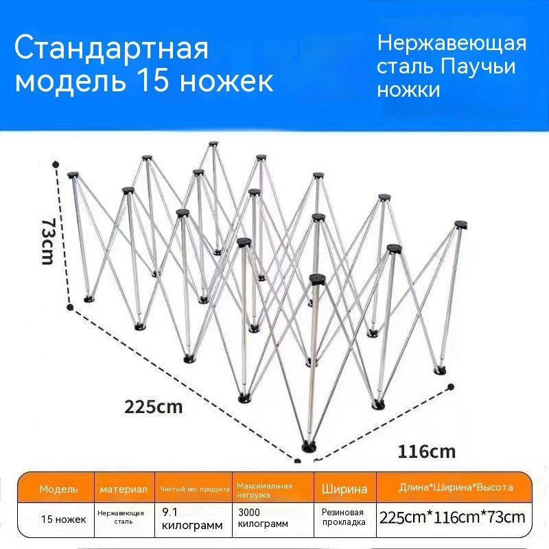 Складной рабочий стол для плитки и дерева купить на OZON по низкой цене ...