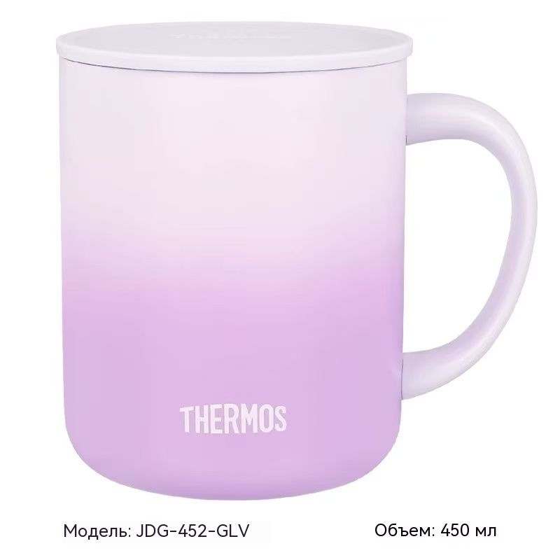 Столовая посуда Thermos – купить на OZON по низкой цене