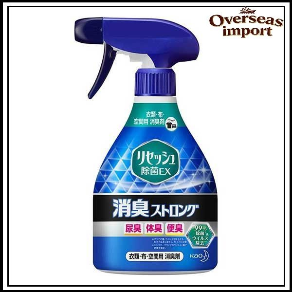 KAO STRONG Дезодорант-нейтрализатор неприятных запахов для одежды и белья Resesh EX Plus, с ...