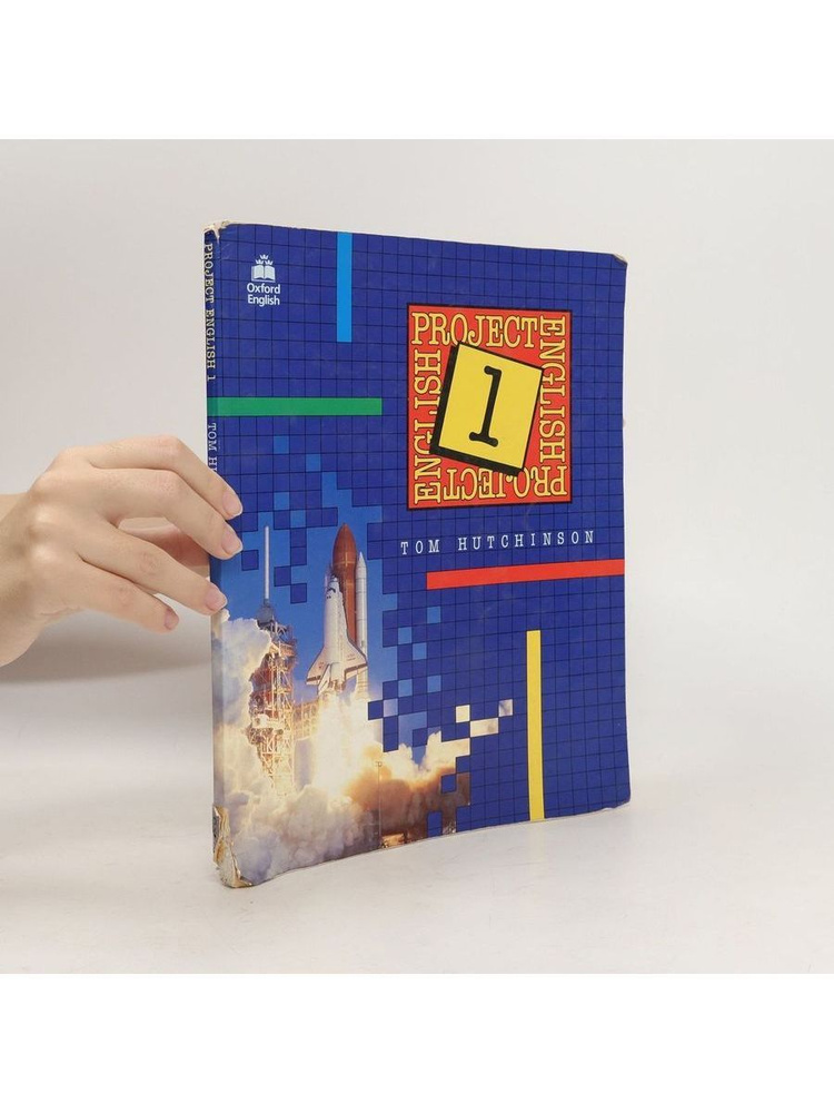 Project English 1 Student's Book учебник для изучения английского языка ...