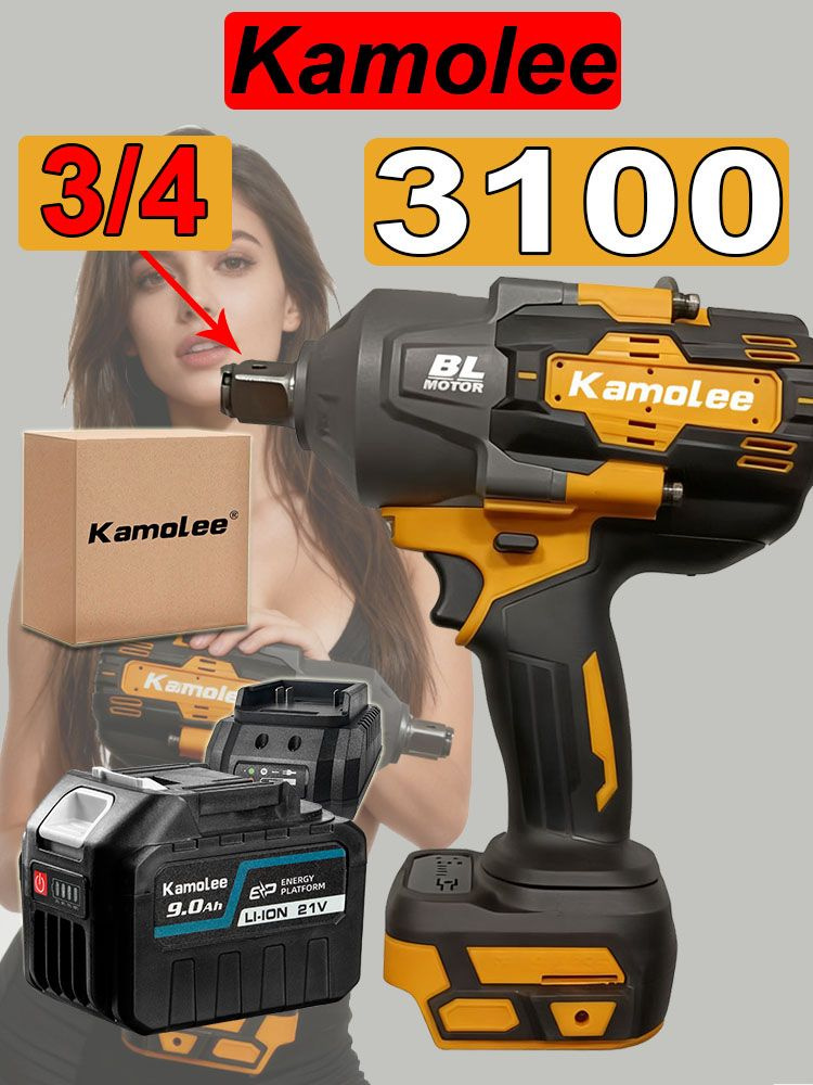 4500 Нм 3 / 4 Безщеточный заряжаемый гаечный ключ 9.0ah AKB*1 купить на OZON по низкой цене ...