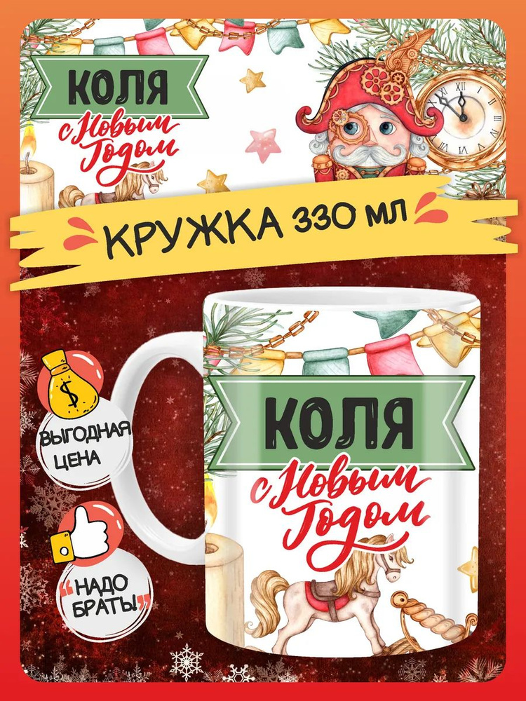 Можно использовать в СВЧ-печи, Можно мыть в посудомоечной машине FAN ...