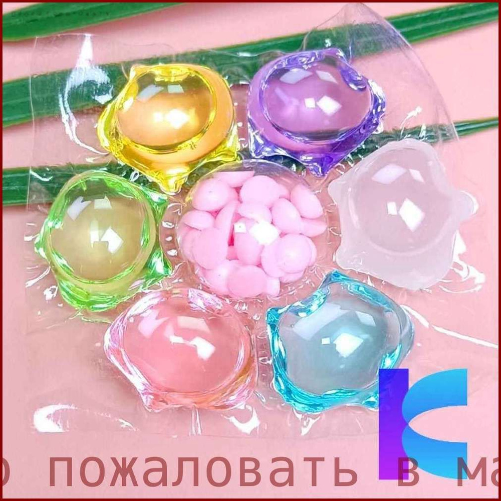 Капсулы для стирки 7-в-1 (30 шт) Сильное удаление пятен с длительным ...