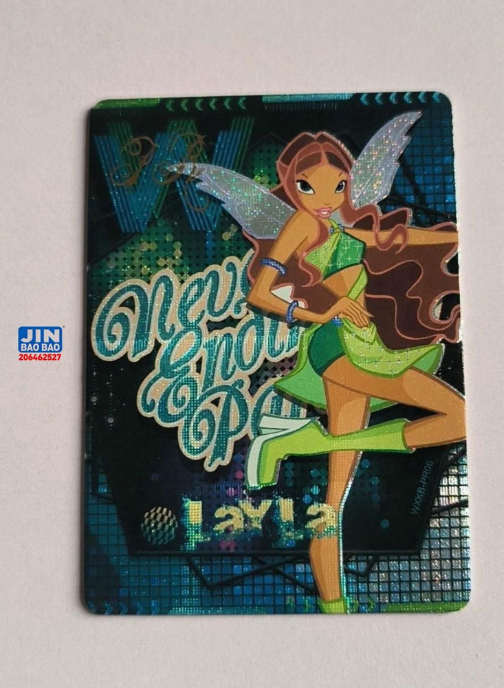 Winx Club Magic Fairy Черная PR Limited Edition Карточка, карта ...