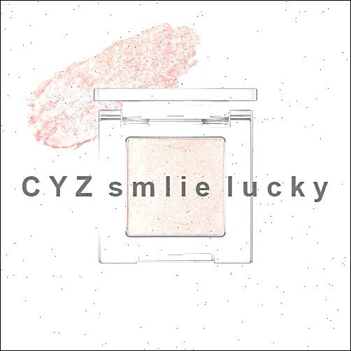 CLIO Профессиональные тени для век Pro Single Shadow, 1,5 г купить на ...