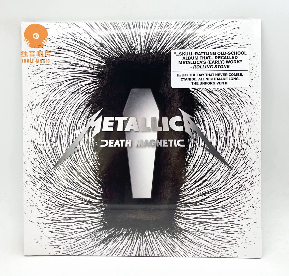 Виниловая Пластинка Metallica - Death Magnetic 2 x Vinyl купить на OZON ...