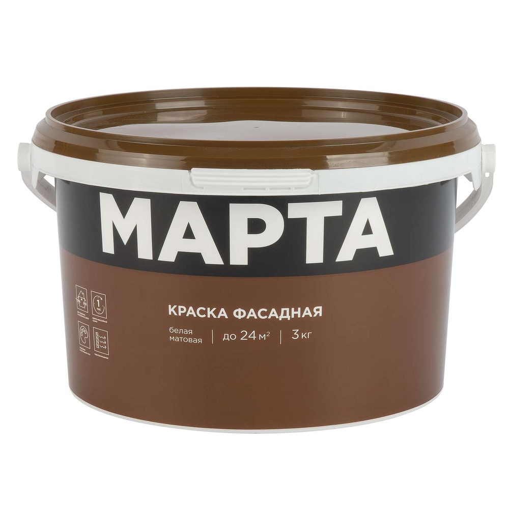 Фасадная краска Марта акриловая, для внутренних и наружных работ, 3 кг ...