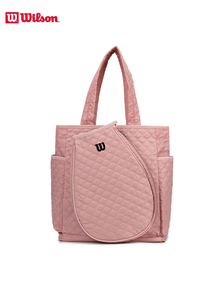 Wilson Рюкзак купить на OZON по низкой цене (3246028871)