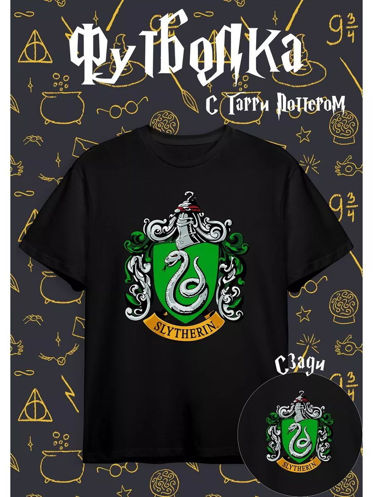 PU TIAN SHI CHENG XIANG QU DUN ZHI FENG MAO YI CO., LTD2 – официальный ...