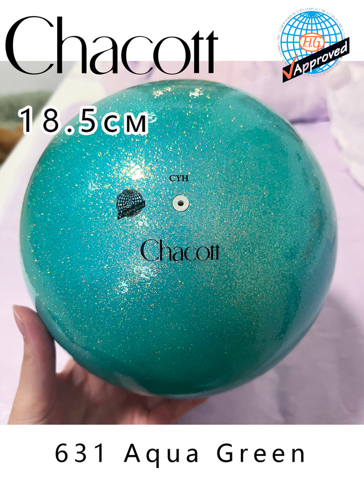 Мяч Chacott Prism Ball 18.5 см FIG Сертифицирована 631 Aqua Green ...