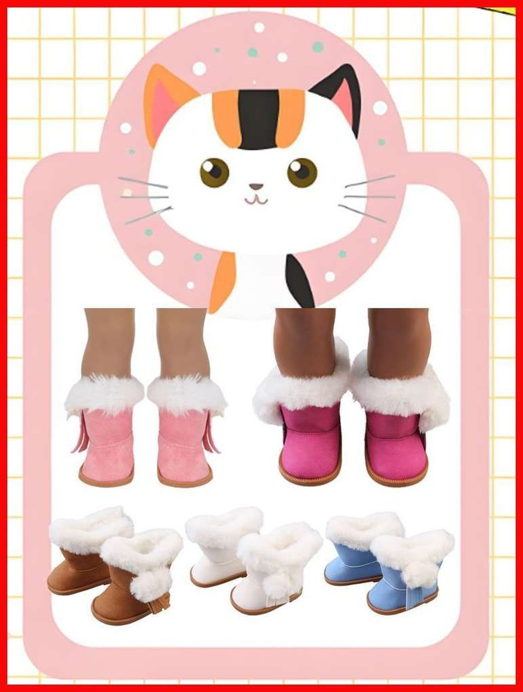 12-wen5 – официальный интернет-магазин на OZON, каталог товаров 12-wen5