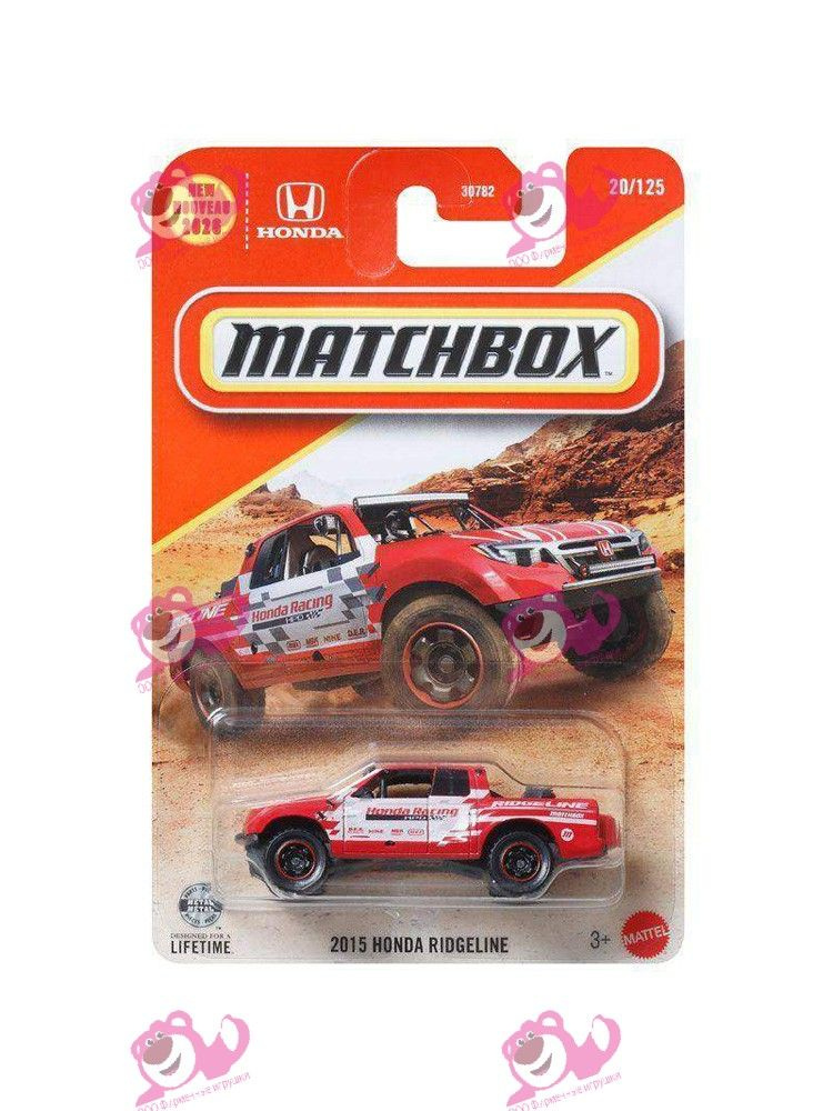 Машинка Matchbox Toys 1:64 Scale Die-Cast Basic Car 30782 2015 Honda ...