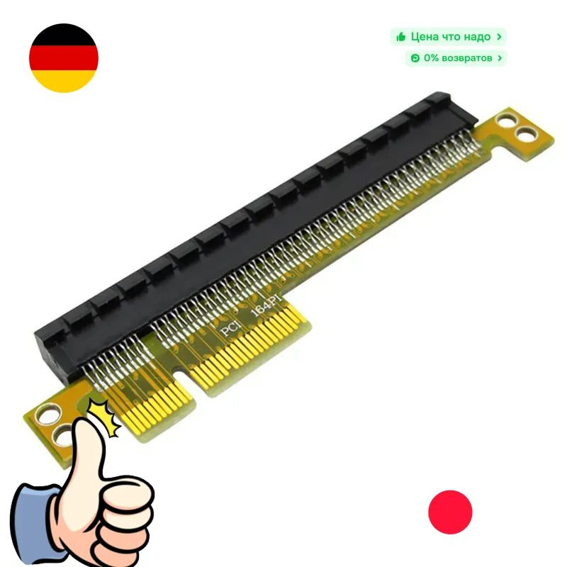 PCIE 4X16X Riser Card преобразователь PCI Express от мужчины к женщине ...