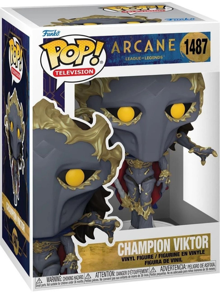 Фигурка Funko Pop! Animation: Arcane: League of Legends - Виктор(1487 ...