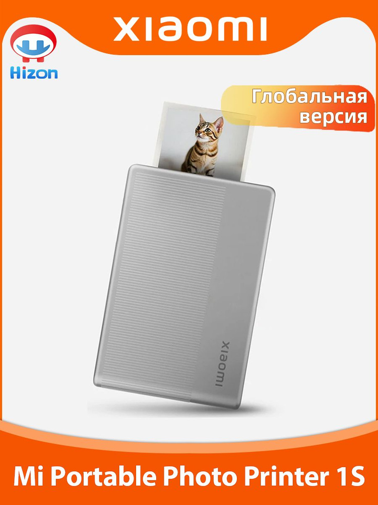 Xiaomi Мини-принтер Portable Photo Printer 1S AR ZINK Портативный ...