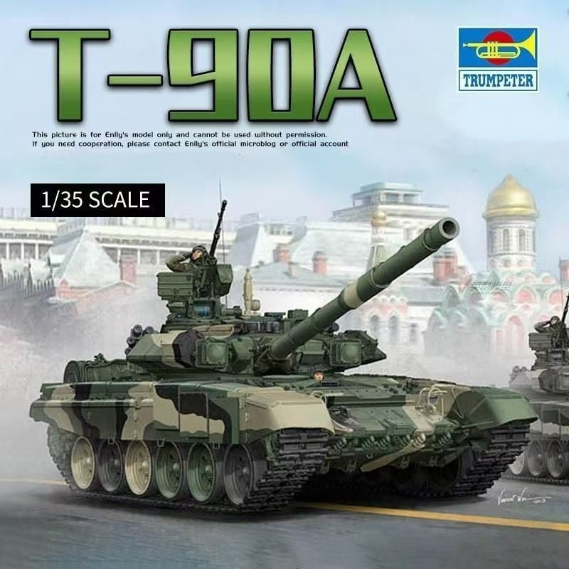 Тrumpeter 1/35 05562 русский т - 90а основной боевой танковый ...