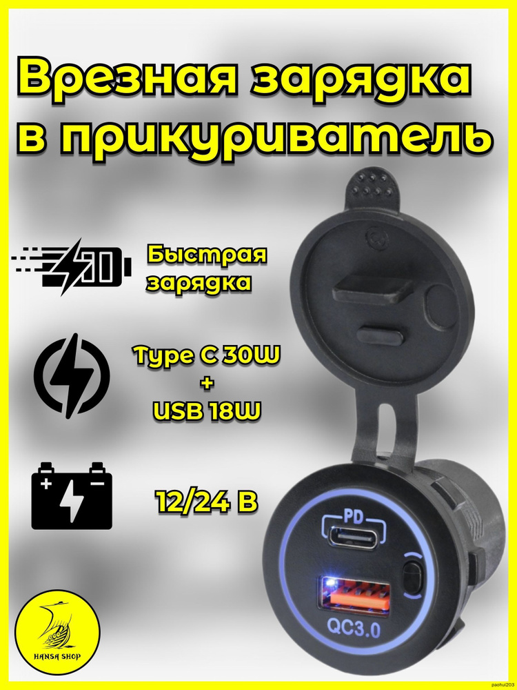 Jingying (Ningbo Yinzhou) Supply Chain Management Co., Ltd ...