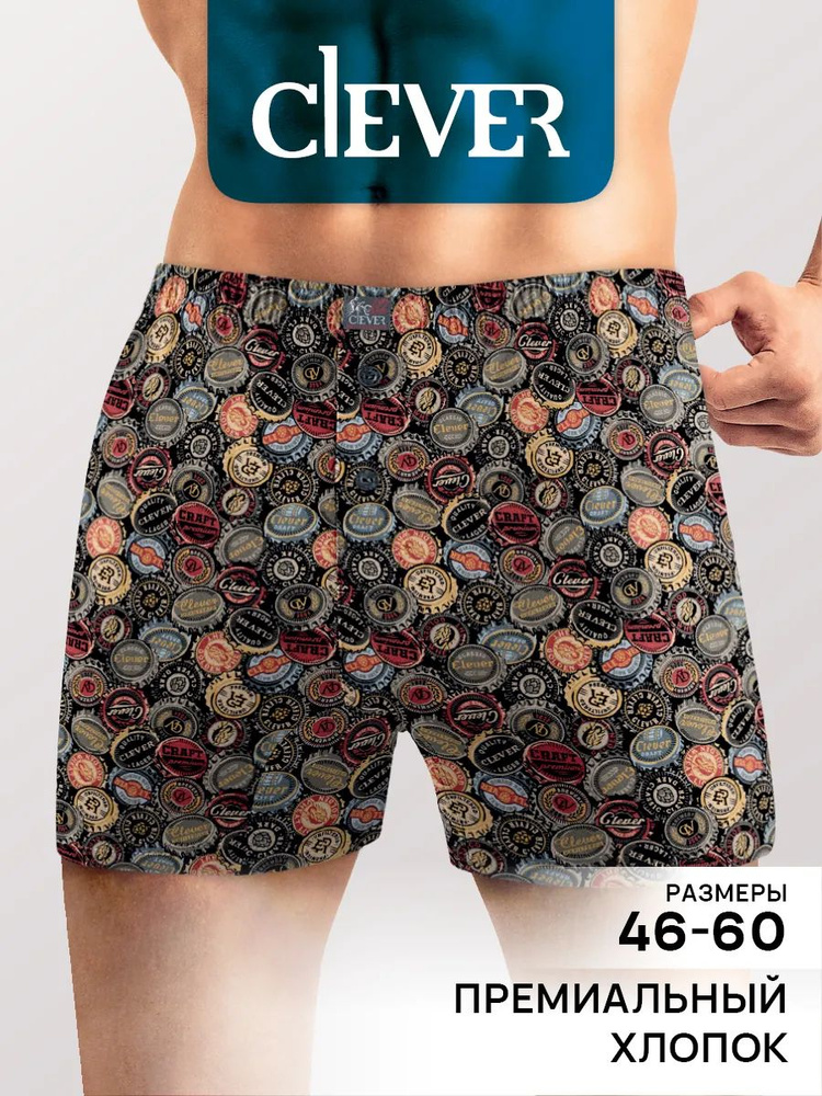 CLEVER WEAR купить товары из официального сайта каталога на OZON ...