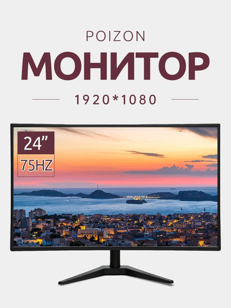 POIZON купить товары из официального сайта каталога на OZON, интернет ...