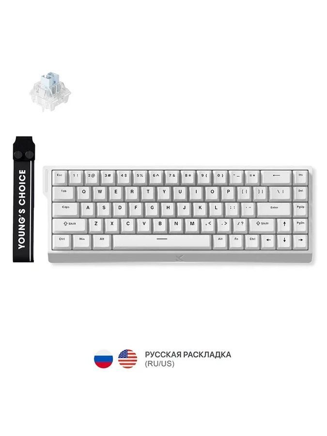 MCHOSE Ace68 Ice Blue Magnetic SV Проводная магнитно-механическая ...