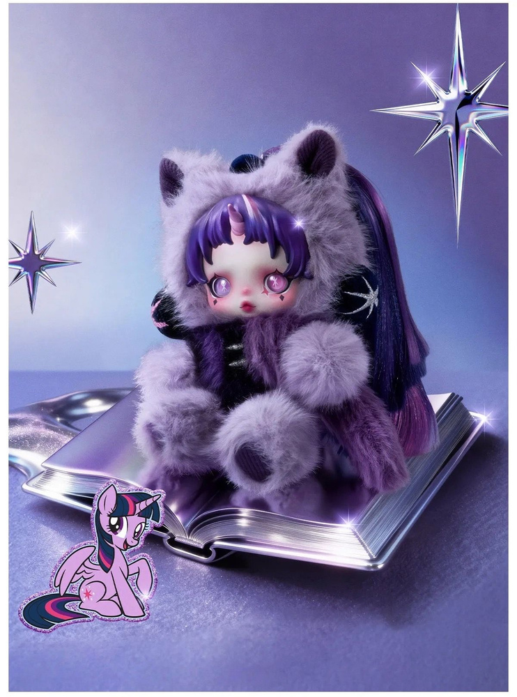 Коллекционная фигурка Слепая коробка POP MART SKULLPANDA My Little Pony ...