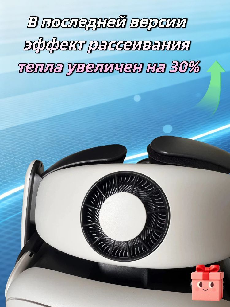 Ремешок для головы bobovr S3 Pro 10000 мАч для Meta Quest 3/Quest 3S с ...