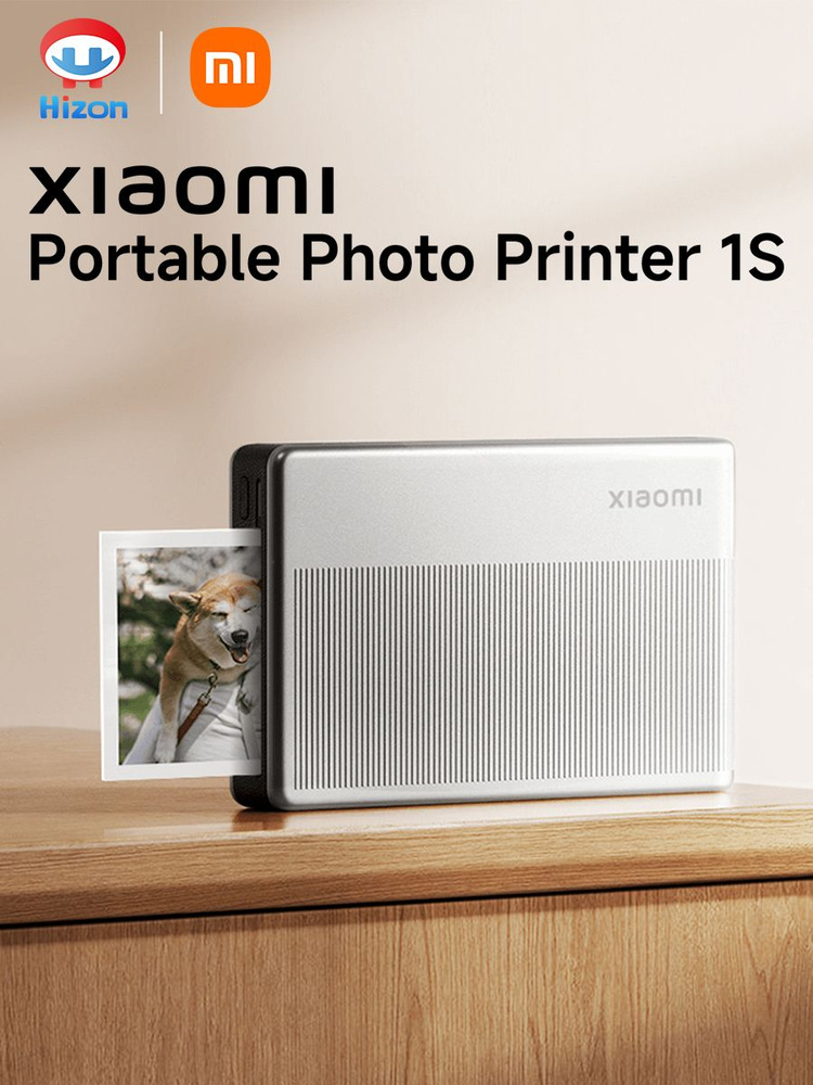 Xiaomi Мини-принтер Portable Photo Printer 1S AR ZINK Портативный ...
