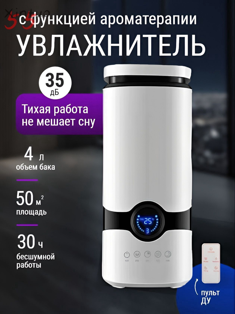 Xintuo – официальный интернет-магазин на OZON, каталог товаров Xintuo