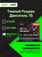 Игровой ноутбук Acer, 18, 宏基1, Intel Core Ultra 9 275HX, 16 ГБ, NVIDIA ...