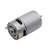 Микроэлектродвигатель 540-545 DC 24V 25W 5000rpm купить на OZON по ...