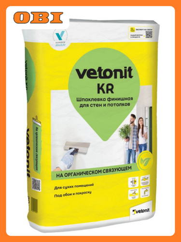 Vetonit купить на OZON по низкой цене