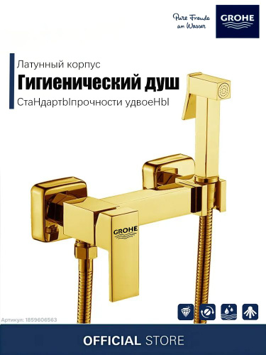 Каталог KOKO – интернет-магазин KOKO на OZON