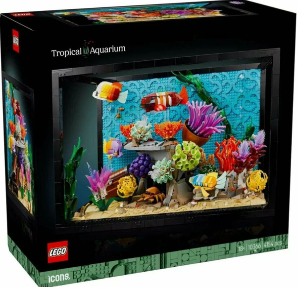 lego-icons-10366-4154
