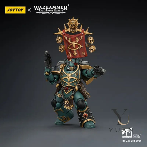 HIPLAY JOYTOY Warhammer The Horus Heresy: Сыны Хоруса Вхерен Ашурхаддон ...