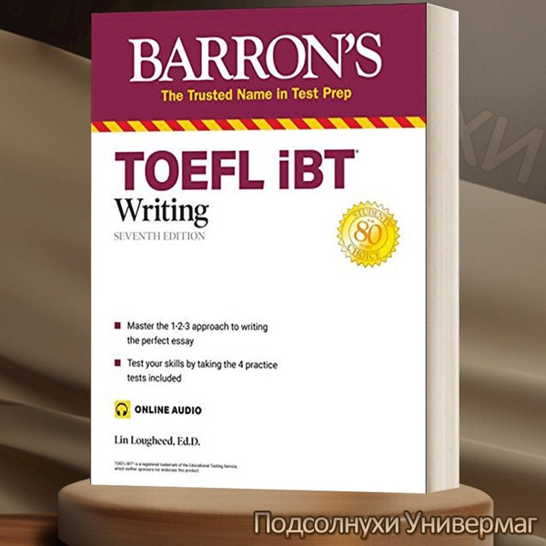 Barron's TOEFL iBT Writing купить на OZON по низкой цене (3007187527)