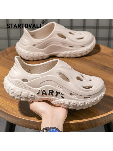 Босоножки Мужской, Женский SYJWY Без каблука EVA, размер 40 Мягкая стелька Лето Без застёжки ...