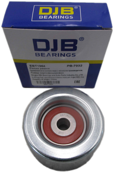 Ролик обводной приводного ремня EBT1964 DJB TOYOTA CAMRY (V40/50) 3.5 08 купить на OZON по ...
